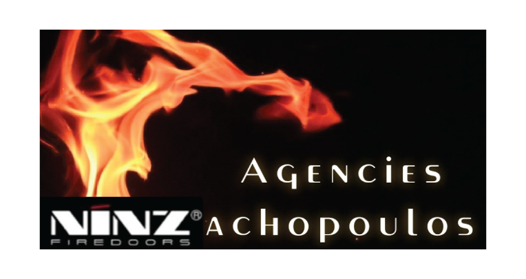 Συνέδριο Πυροπροστασίας Κατασκευών 2022 - ΕΛΙΠΥΚΑ